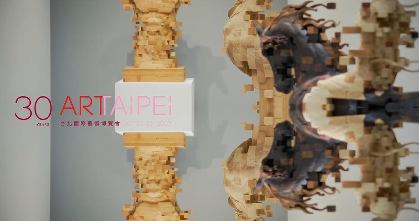333畫廊｜ABOUT｜2023 ART TAIPEI 台北國際藝術博覽會｜線上展廳｜非池中藝術網